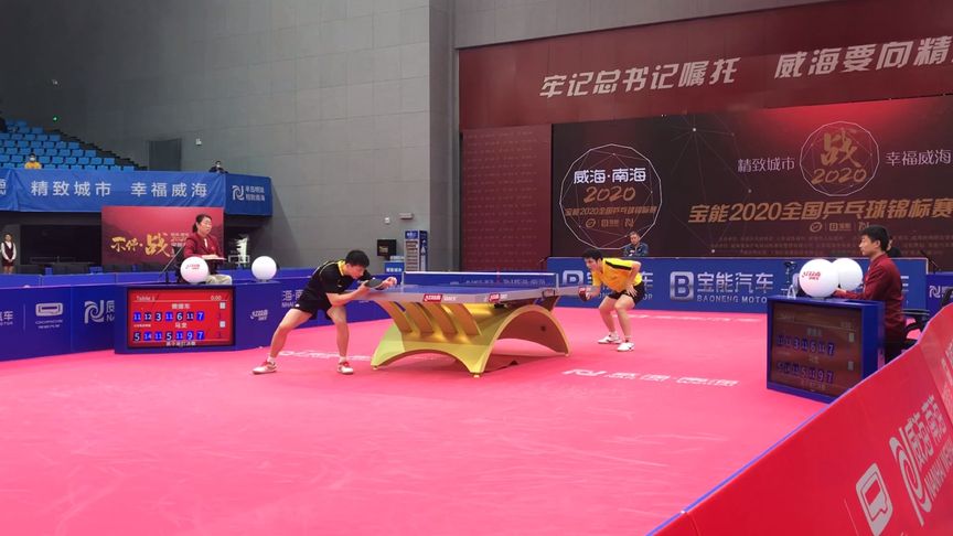 马龙樊振东全锦赛男单决赛精彩表演!