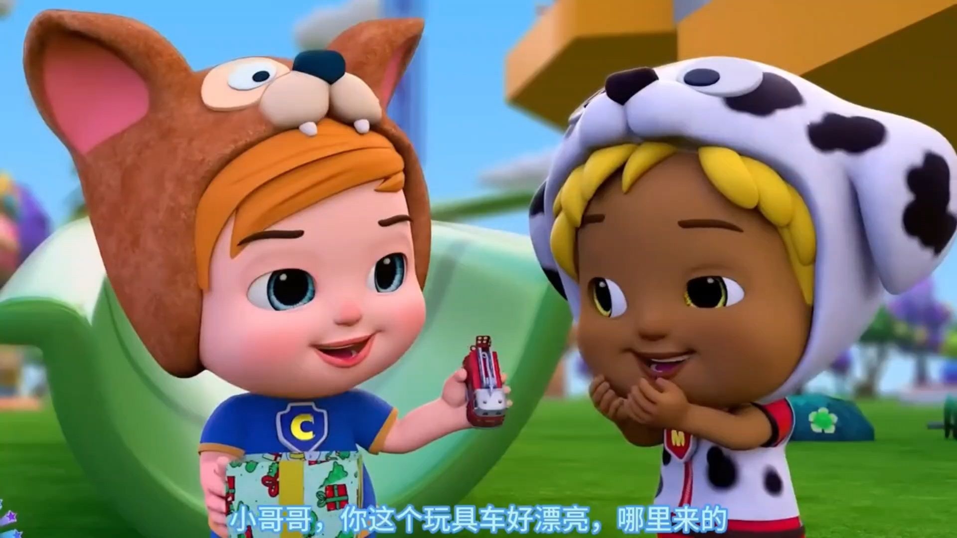 洛米儿童动画:朋友们,要文明安全乘坐电梯 早教动画 儿童动画 儿童...