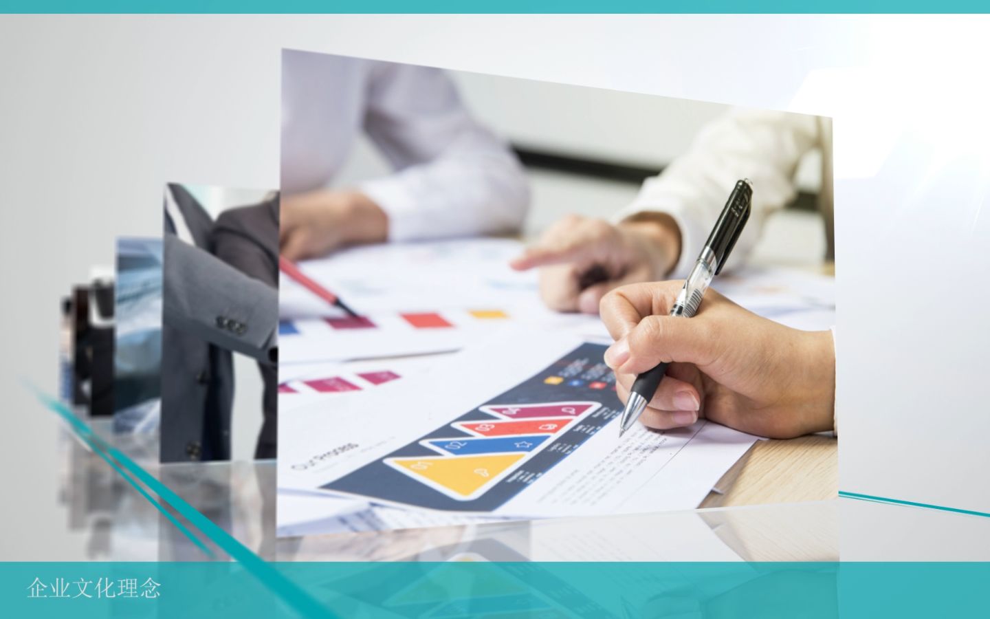 企业宣传片MV视频展示AE模板