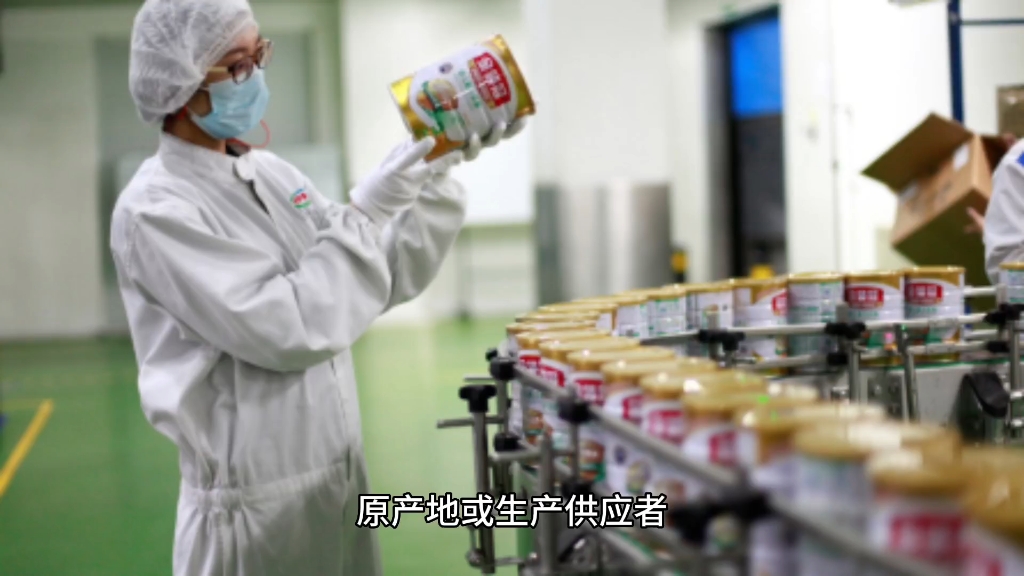 招标文件中技术条款