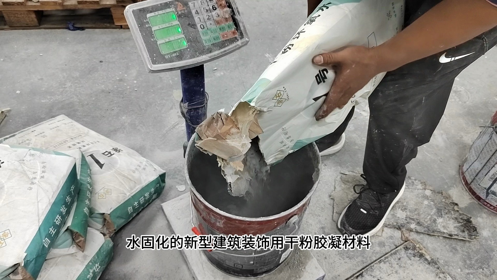 涂石1号无机环氧水泥是什么?在不同的领域都有哪些应用,有哪些功能?
