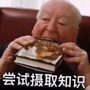 小仡 