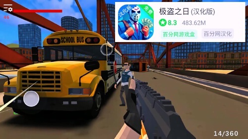教你轻松解锁所有任务,极盗之日手游怎么解锁任务,极盗之日手游无限...