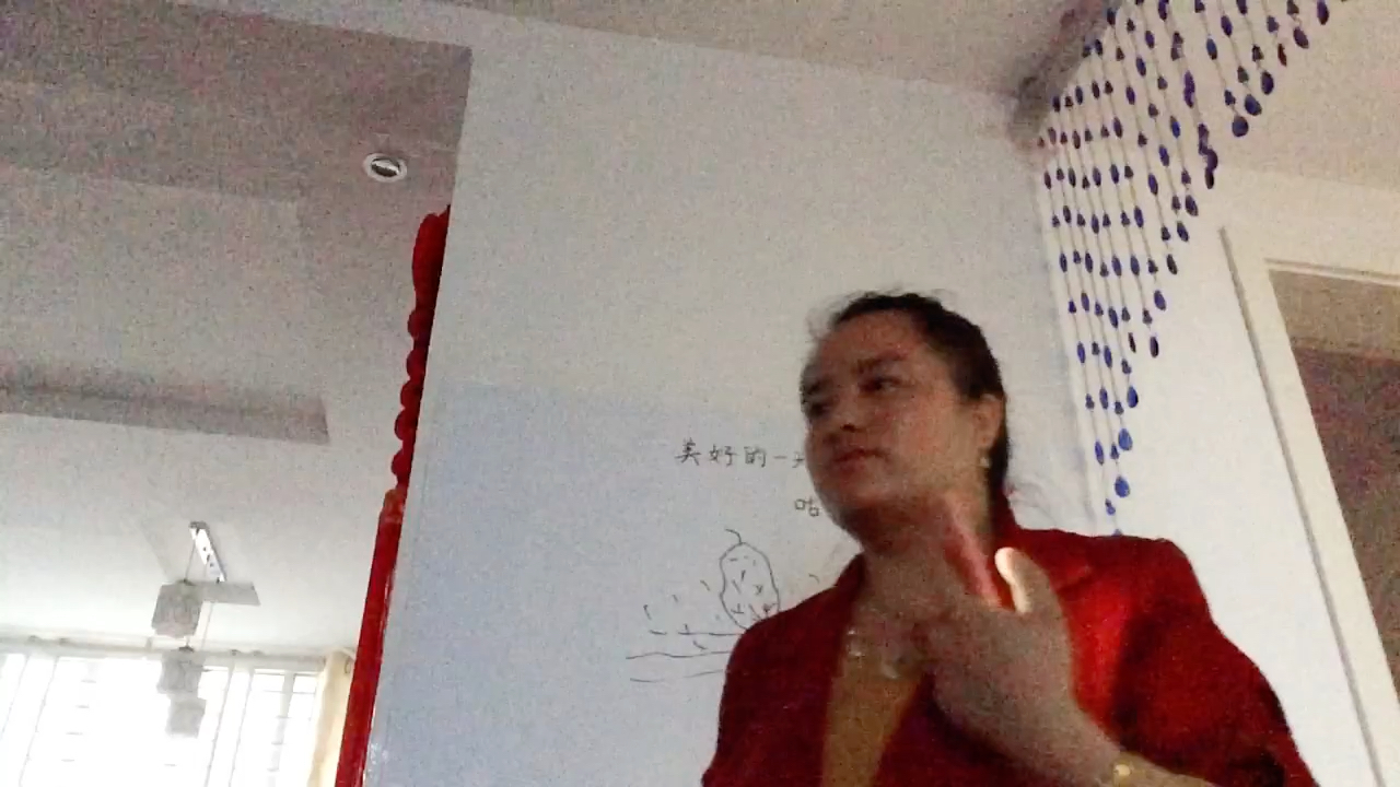小学语文试讲《咕咚》
