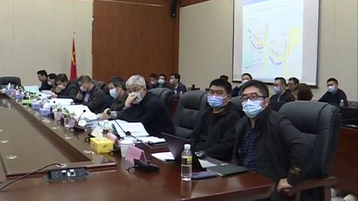 万宁召开乌场一级渔港项目初步设计及概算审查会