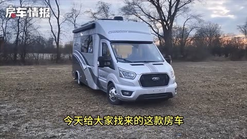 福特T型房车全新设计真牛!车尾有门老人上下方便!还带隐藏床