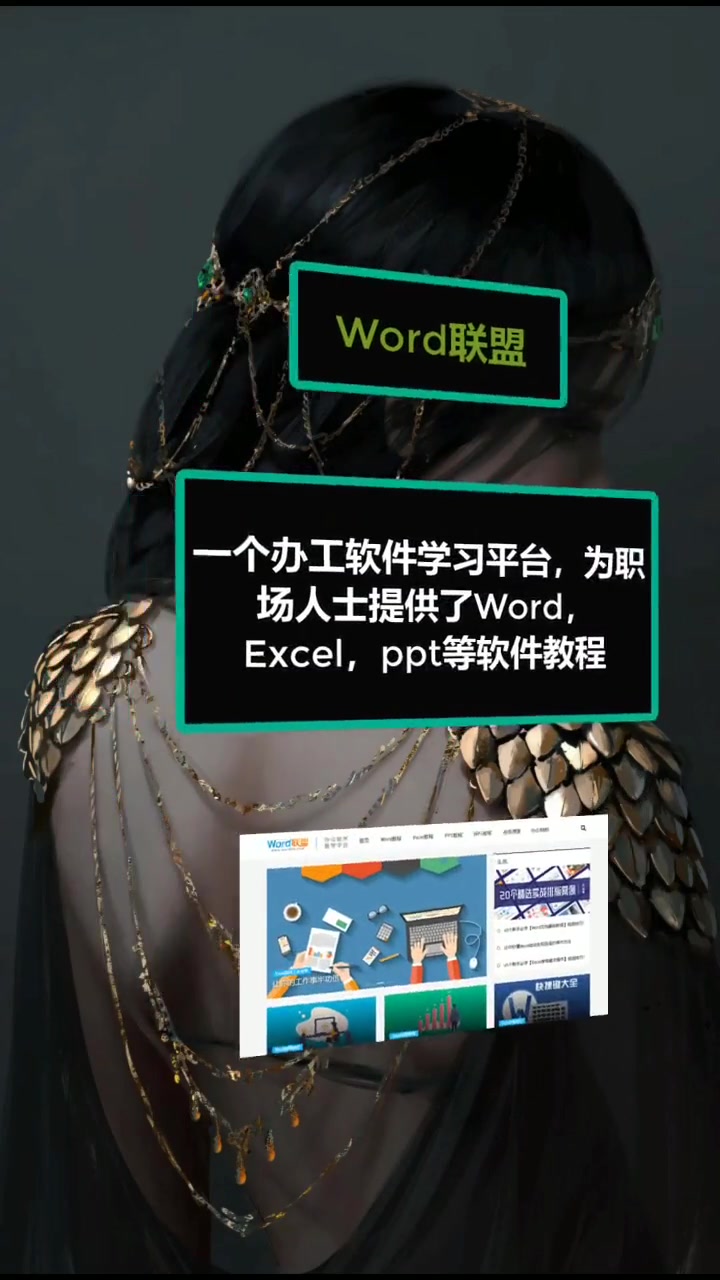 5个不收费自学网站#我要上热门