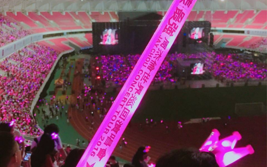 【周杰伦】2016.9.16地表最强世界巡回演唱会 青岛站