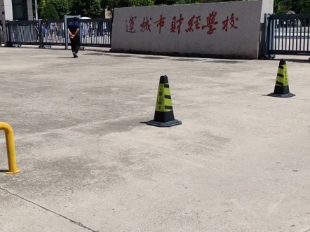 运城市财经学校2024届3+2大专毕业证,中专毕业证,1+x技能证,学生...