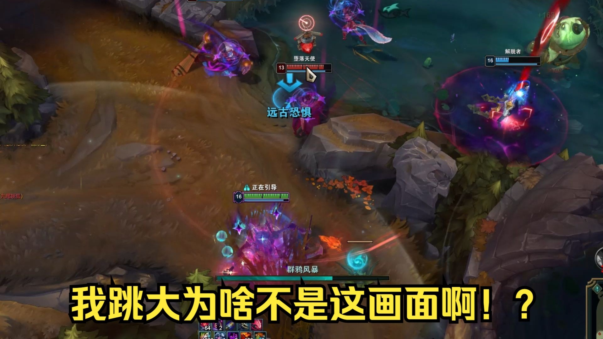 请问,稻草人在本视频中的作用是什么!