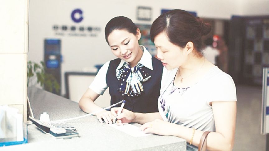 为什么银行员工总是“主动”帮你办理手机银行?内行人偷偷告诉你