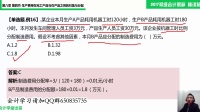 会计考证培训机构_会计考证市场价_会计考证有哪些哪里好