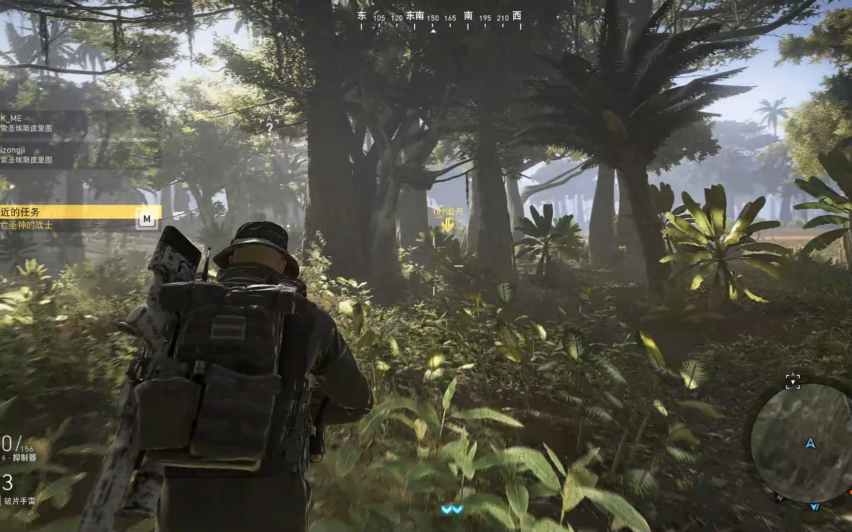 【徐子贤】幽灵行动:荒野 双人联机录播实况11女祭司