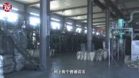 外媒称中国稀土储量世界第一,真的?