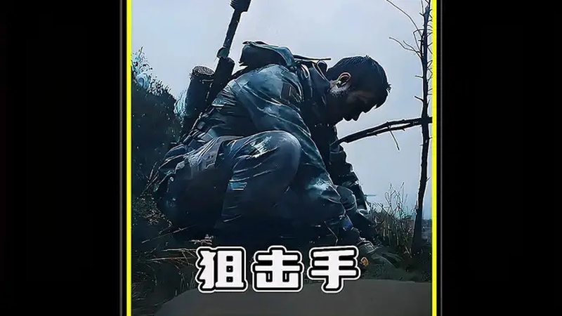 法军向沙俄借狙击手,德军使出毒气弹,一战后法军长官发动战乱