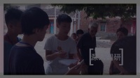 商学院第十四届主要学生干部换届大会团委秘书长述职视频