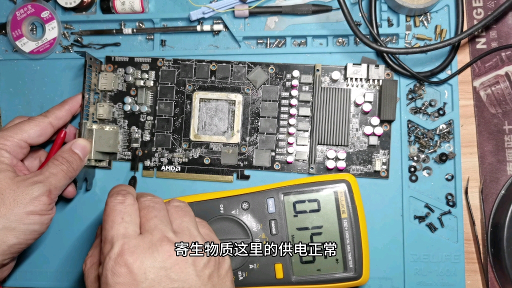 R9 290 进系统黑屏,测显存正常,A卡超频测试显存