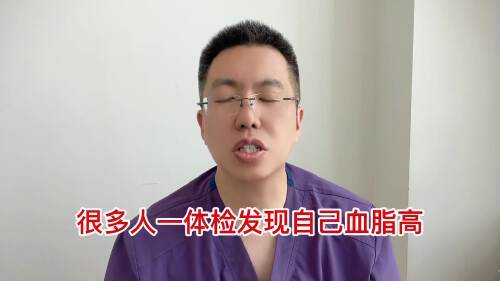 通过控制饮食来降血脂的八个方法,赶紧收藏起来,慢慢看 星河知识计划 ...