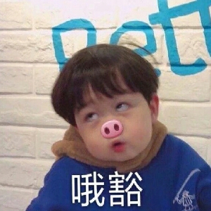 有一说一寒大叔 