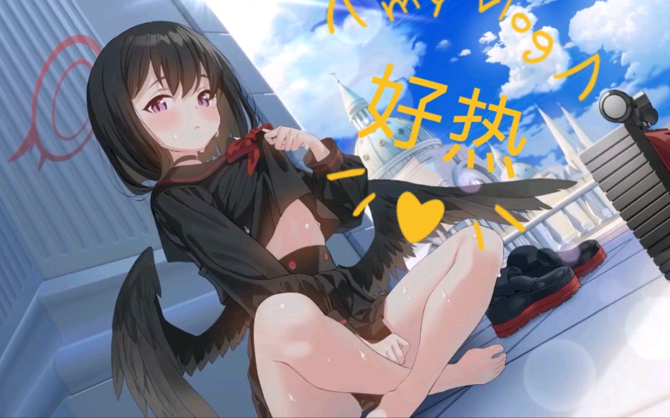 【动态壁纸分享】碧蓝档案,真白,无缝循环