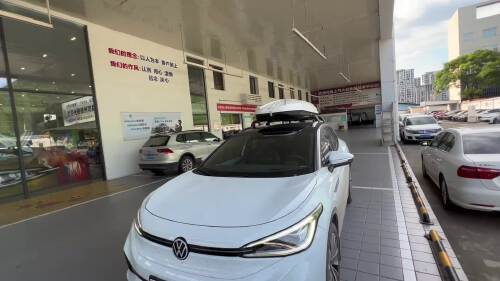 电车需要做哪些保养?大众ID4行驶5万公里都做了哪些保养需要花多少钱