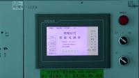 作业指导书室内巡检