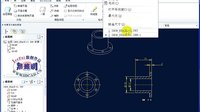 ProE工程图输出AutoCAD DXF保持尺寸不变的方法