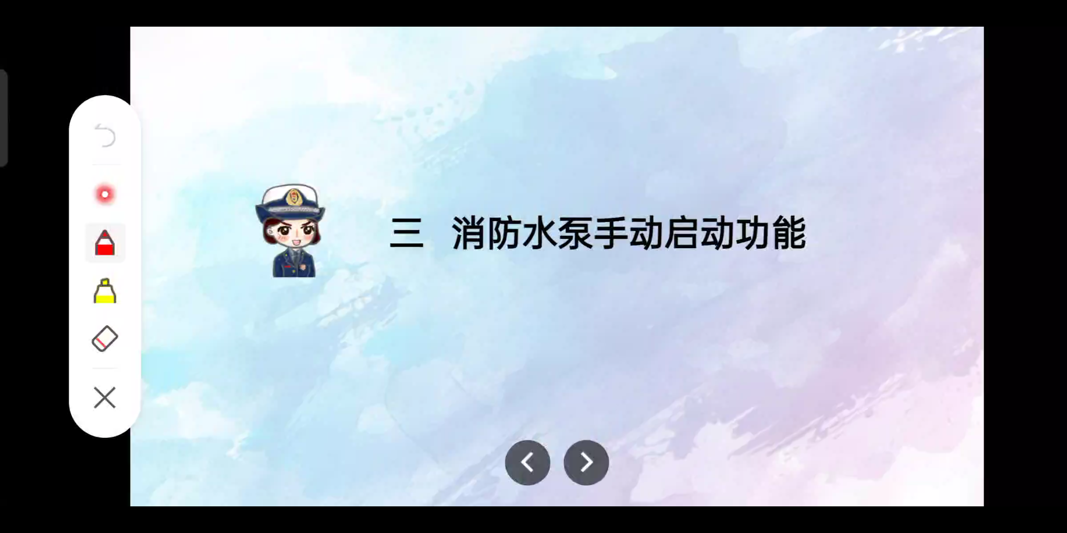 消防水泵手动启动和流量压力#观看记得点赞