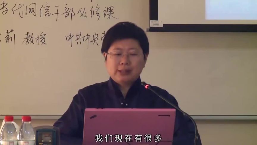 传统文化对企业的重要性