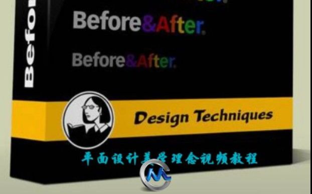 第30期中文字幕翻译教程《平面设计美学理念视频教程》人人素材翻译...