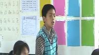 ...数学下册4分数的意义和性质约分-韩老师优质公开课(配视频课件教案)