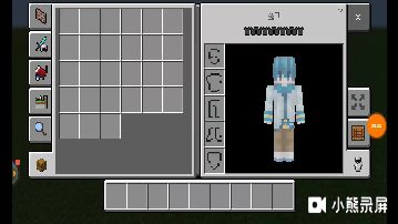 我的世界介绍泰坦模组