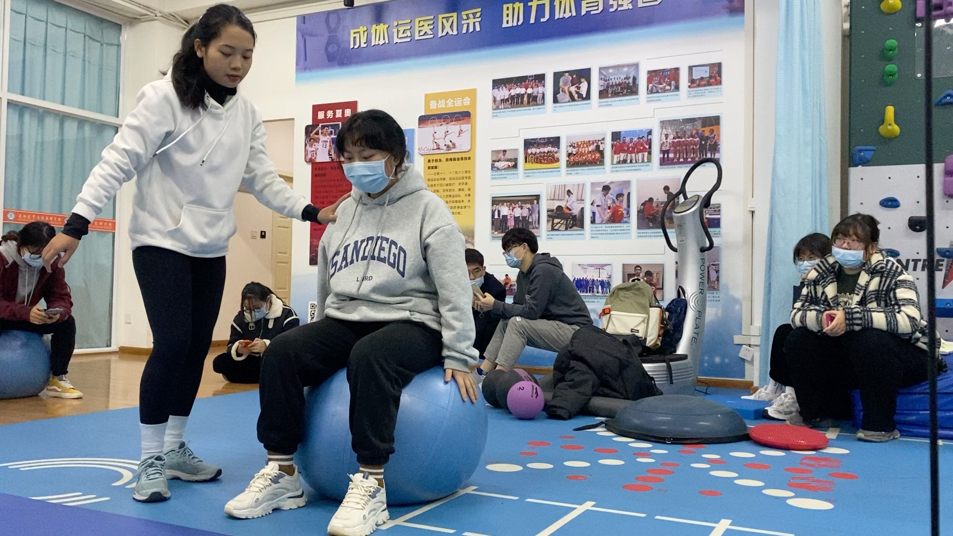 运动疗法课/平衡功能训练/大三康复生/上课演示
