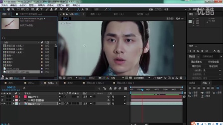 AE CC2015/2016/2017教程视频入门到精通