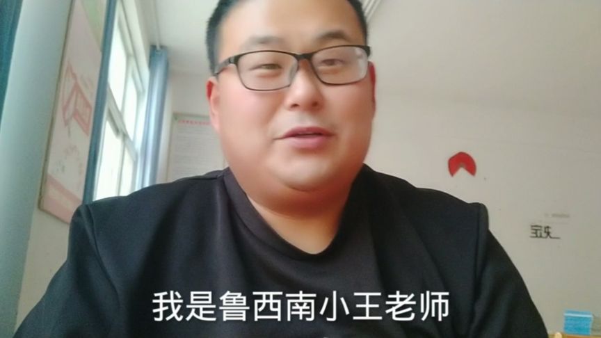 电动自行车,该让中小学生骑行吗?进来聊一聊