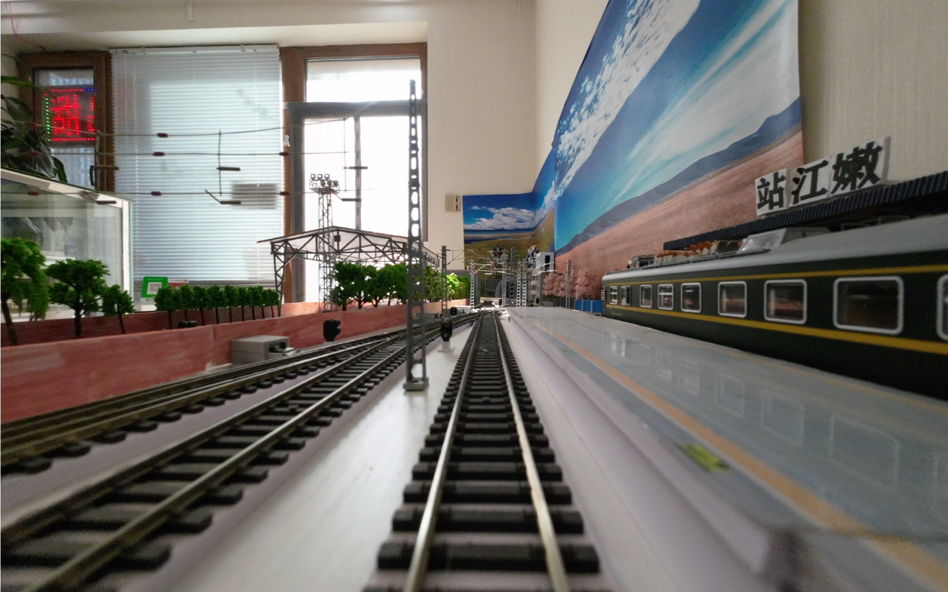 带大家第一视角开火车