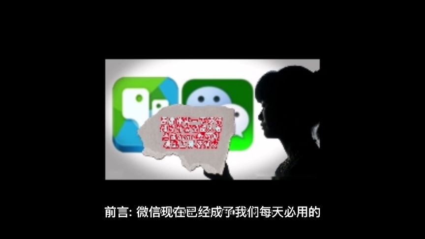 微信dat文件解码,可视化操作,转换成图片,可在不联网时,使用