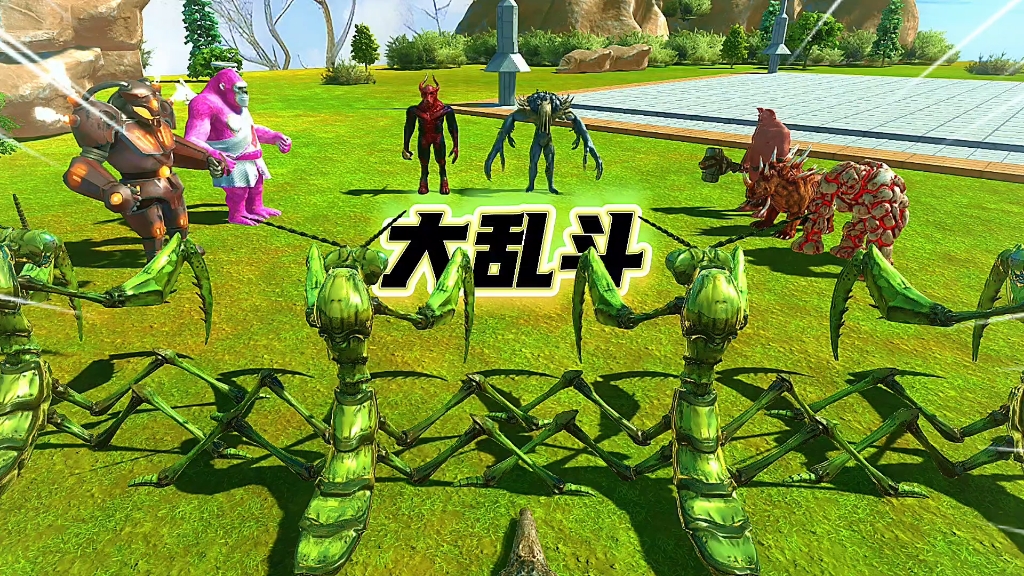 大乱斗,动物战斗模拟器。