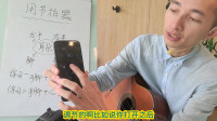 音乐离不开有稳定的节拍,教你怎样练习节拍器