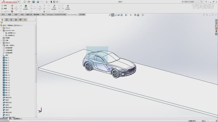SOLIDWORKS 使用技巧