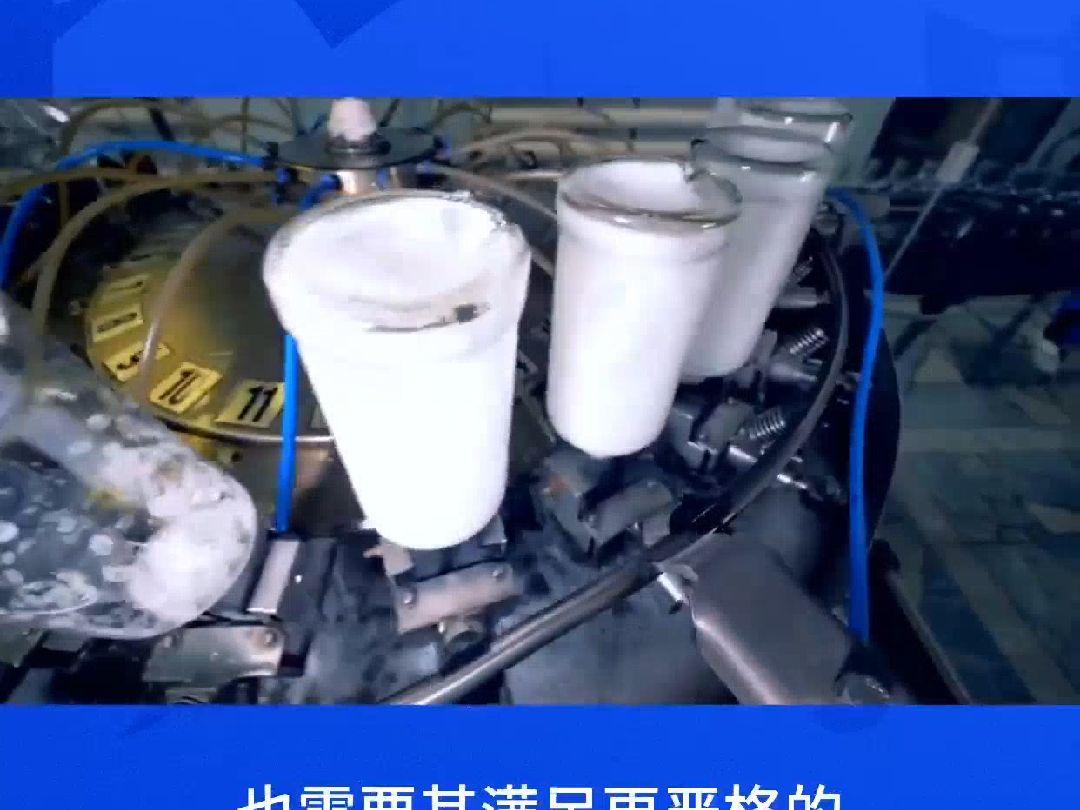中国CIP清洗系统市场增长,未来趋势值得关注