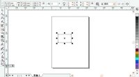 coreldraw 12编辑颜色-渐变色填充7-4