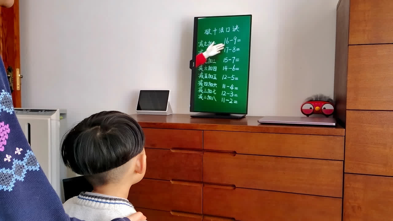 手机、iPad平板外接显示器教程,家长记得收藏.