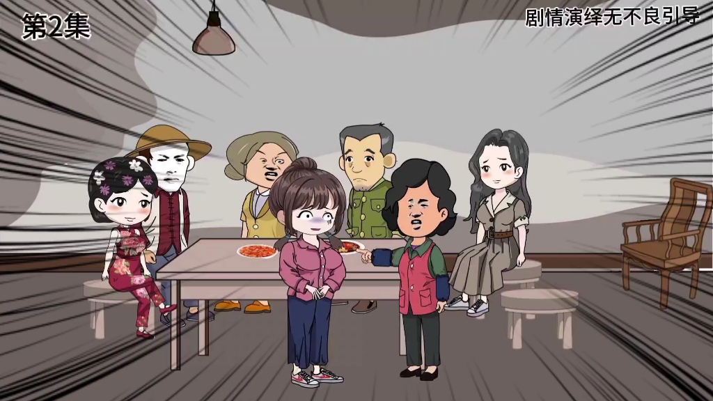 【小柠檬动画片】最新视频来袭,快来看看吧!