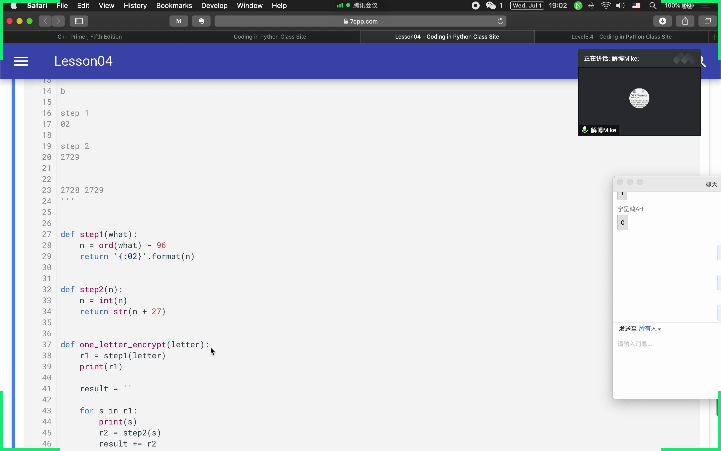 Python 编程level6wk1-6a