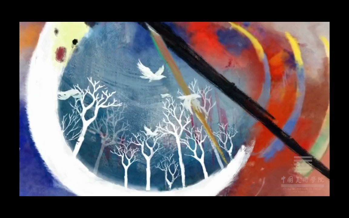 【毕业作品】2017年中国美术学院毕业设计获奖作品《应和》