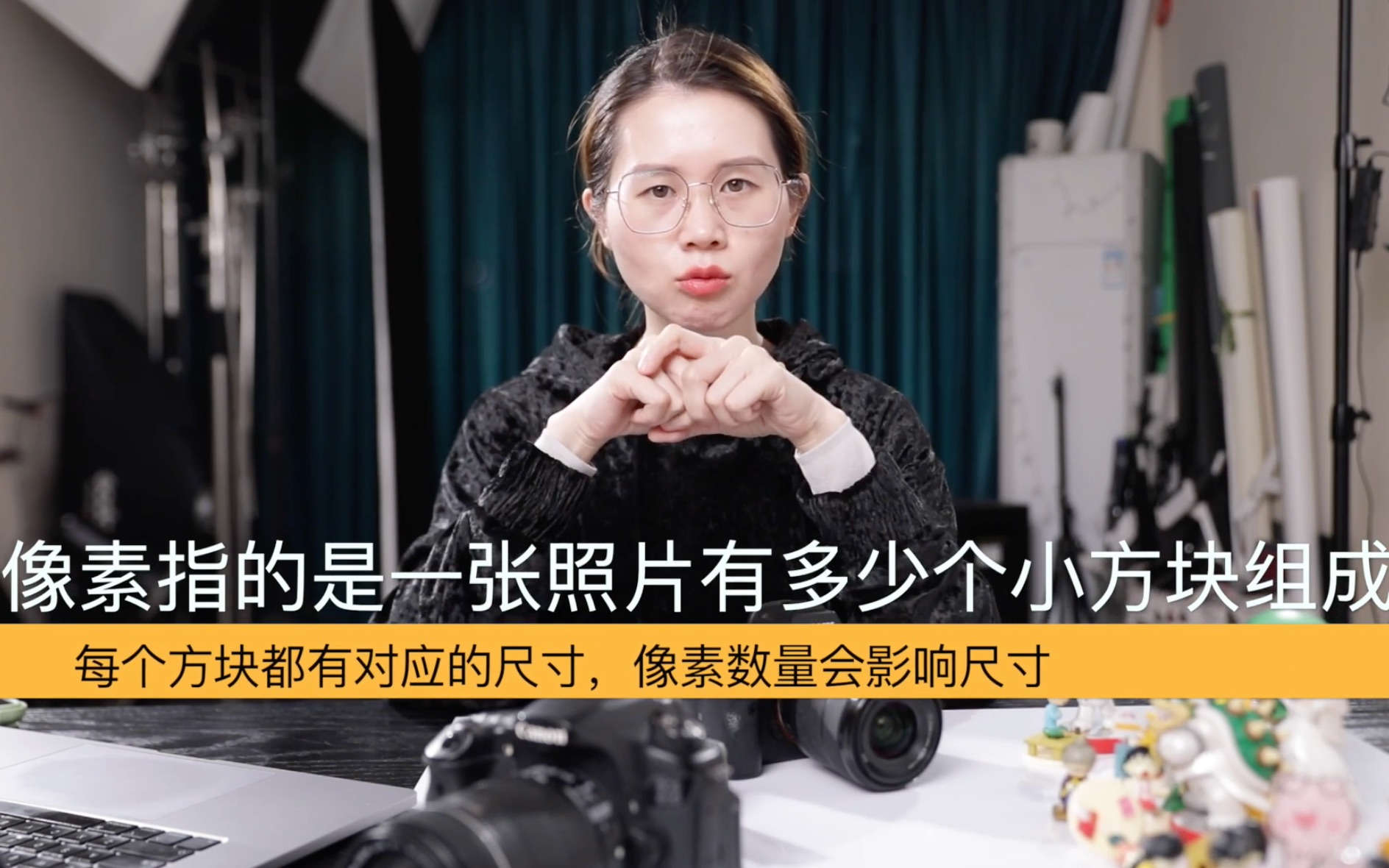 像素越高,画质越好吗?