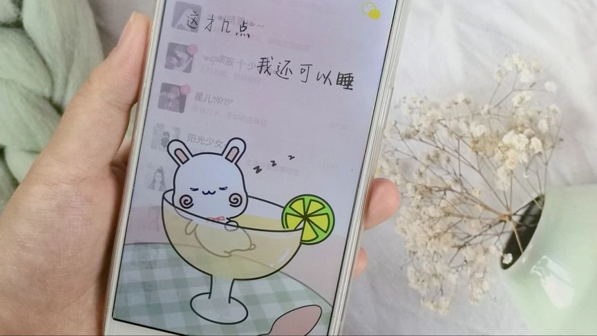 终于微信能设置主题背景了,教你把喜欢的照片放进去,很好看!
