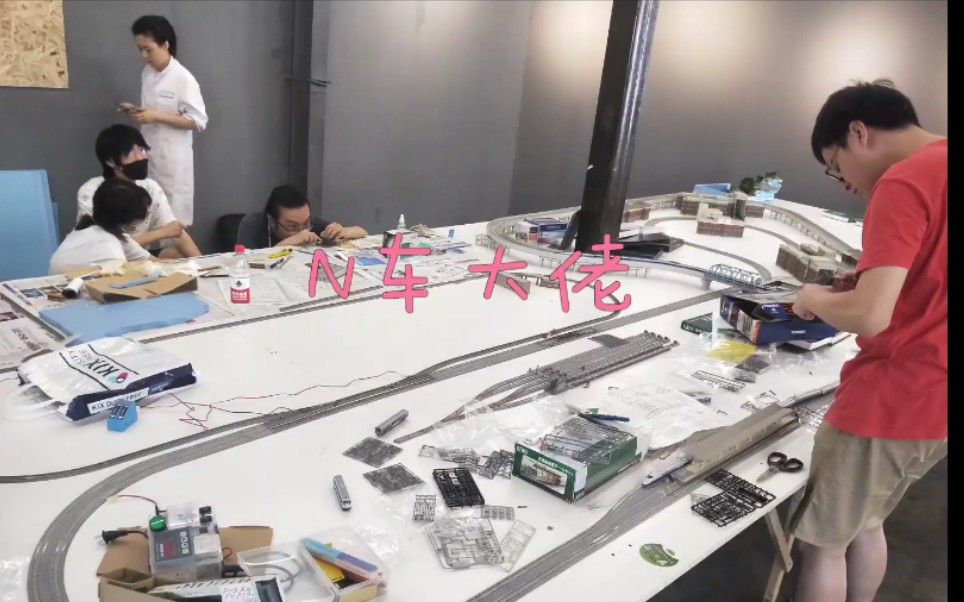 N比例 火车模型 周末小运转 临时跑车