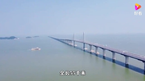 世界上最长的跨海大桥为何有一部分修在海底